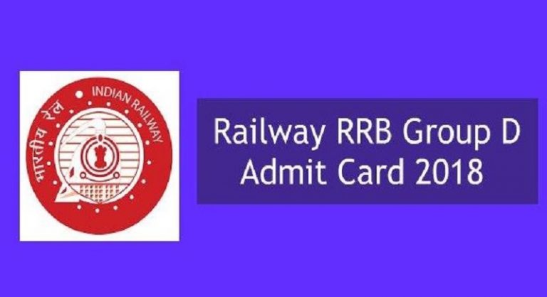 Landmark Recruitment Drive by Railway Recruitment Control Board (RRCB ...